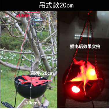Halloween simulation LED fake fire plug fire lamp fire pot fire lamp fire bar KTV scene decoration props. supplier