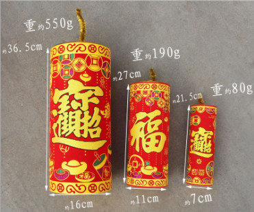 Spring Festival decoration firecracker firecracker window decoration piece for the New Year's New Year indoor decoration supplier