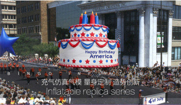 Inflatable chocolate birthday cake air model simulation food inflation model product simulation advertising gas mold cus supplier
