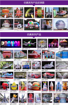 Inflatable chocolate birthday cake air model simulation food inflation model product simulation advertising gas mold cus supplier