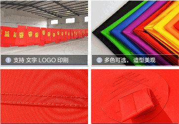 The aeration model of the earth, the inflatable arch opening ceremony, the air mode color, the rainbow door ai supplier