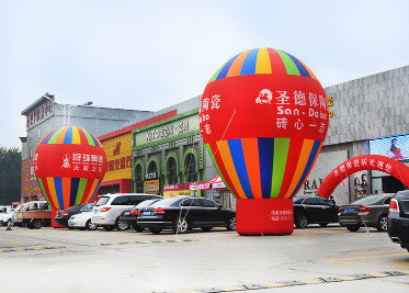 The aeration model of the earth, the inflatable arch opening ceremony, the air mode color, the rainbow door ai supplier