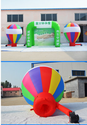 The aeration model of the earth, the inflatable arch opening ceremony, the air mode color, the rainbow door ai supplier