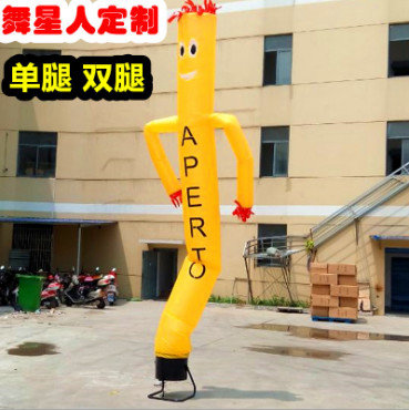 Factory production single leg dance star inflatable model, double dance star air model dancer, Christmas opening inflata supplier