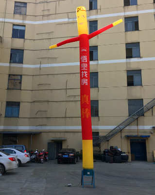 Factory production single leg dance star inflatable model, double dance star air model dancer, Christmas opening inflata supplier