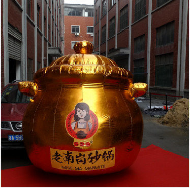 In order to customize the model, the model is used to customize the model of the model. supplier