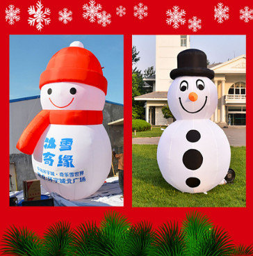 The inflatable model is customized to customize the gas mold of the Christmas tree arch.a kinds of colors supplier