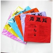 Wholesale - Sky Lanterns,Wishing Lantern fire balloon Chinese Kongming lantern Wishing Lamp BIRTHDAY WEDDING PARTY supplier