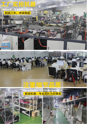 Product introduction: Name: grey double color tote bag. Material: 90G non-woven fabric. Size: 41 * 32 * 8 cm Weight: 38 supplier