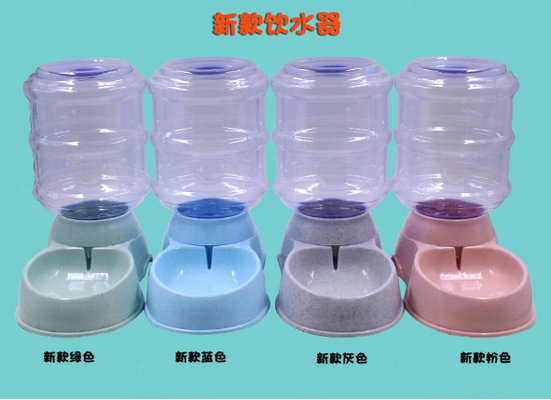 Dog Automatic Drinking Fountain Cat Automatic Feeding Cat Dog Food Bowl Gravity Drinking Basin 3.5L supplier