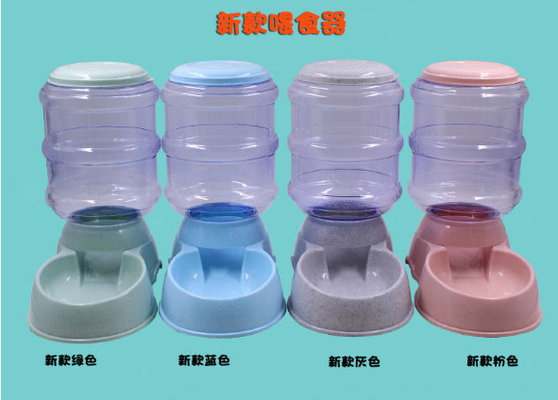 Dog Automatic Drinking Fountain Cat Automatic Feeding Cat Dog Food Bowl Gravity Drinking Basin 3.5L supplier