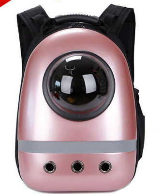 Pet Space Backpack；Pet supplies package；Pet Food, Pet Rope, Pet Comb，a variety of colors optional supplier