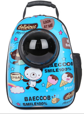 Pet Space Backpack；Pet supplies package；Pet Food, Pet Rope, Pet Comb，a variety of colors optional supplier