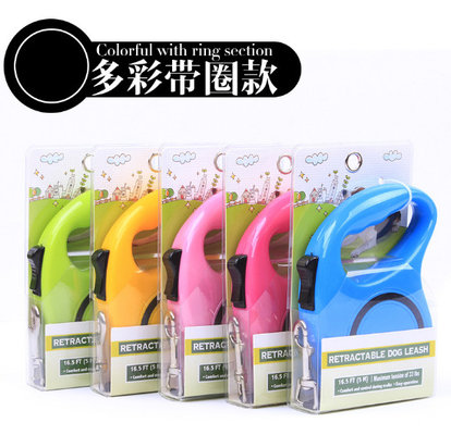 Pet Supplies, Automatic Retractable Dog Leash, Pet Puller, Dog Chain, Hyena Rope, Cat Rope;3M,and 5M；Full color supplier