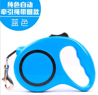 Pet Supplies, Automatic Retractable Dog Leash, Pet Puller, Dog Chain, Hyena Rope, Cat Rope;3M,and 5M；Full color supplier