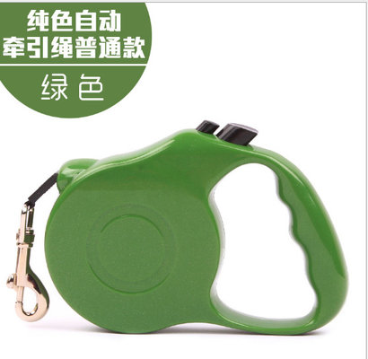 Pet Supplies, Automatic Retractable Dog Leash, Pet Puller, Dog Chain, Hyena Rope, Cat Rope;3M,and 5M；Full color supplier