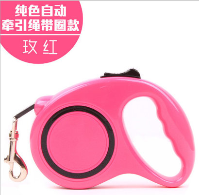Pet Supplies, Automatic Retractable Dog Leash, Pet Puller, Dog Chain, Hyena Rope, Cat Rope;3M,and 5M；Full color supplier