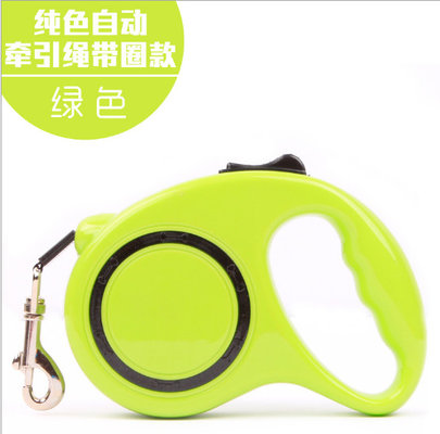 Pet Supplies, Automatic Retractable Dog Leash, Pet Puller, Dog Chain, Hyena Rope, Cat Rope;3M,and 5M；Full color supplier