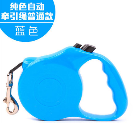 Pet Supplies, Automatic Retractable Dog Leash, Pet Puller, Dog Chain, Hyena Rope, Cat Rope;3M,and 5M；Full color supplier