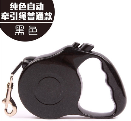 Pet Supplies, Automatic Retractable Dog Leash, Pet Puller, Dog Chain, Hyena Rope, Cat Rope;3M,and 5M；Full color supplier