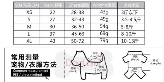 Vest puppies chest harness, fashion bow pet chest back, Teddy bear walking leash；Pet clothes customization, supplier
