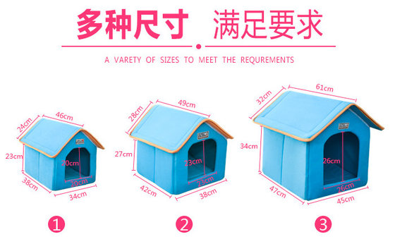 Removable pet dog house, kennel, cat litter, dog supplies, pet supplies wholesale；S.M.L.Yellow, Blue, Brown, Red, Leopar supplier