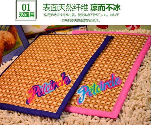New, pet summer double-sided mat mat, heatstroke cooling dog non-stick multi-function, dog seat, pet cushion wholesale supplier