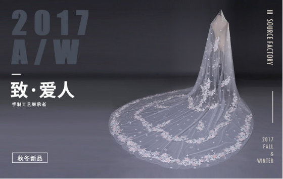 2018 New Korean Bride Long, 3M White Veil, Wedding Accessories, Bridal Accessories Wedding veil wholesale custom supplier