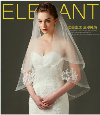 Wedding Bridal Veil Veil, Veil Wedding Veil supplier