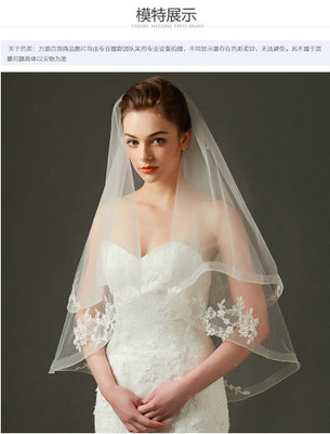 Wedding Bridal Veil Veil, Veil Wedding Veil supplier