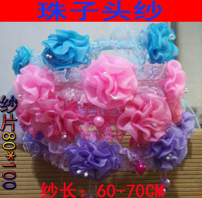 Children's crown veil garland, Korean bridal headdress, shawl wedding bridal hat, hot toys wholesale supplier