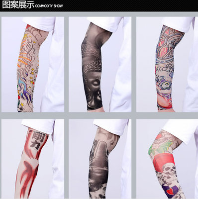 Tattooing Tattoo Sleeve,Summer Sun Cuff, Tattoo, Pattern, Personality Fashion Tattoo;Fabric: nylon 92%,Size: length 35cm supplier