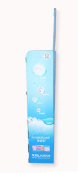 Coffee paper exhibition stand     Product display   Environmental protection cardboard shelves supplier