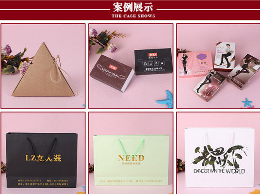 Paper triangle packaging box, creative personalized gift packaging tray, factory direct sales supplier
