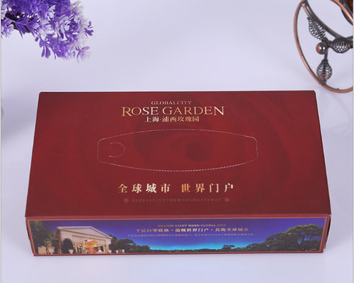 Manufacturers make customized flip carton gift box, cosmetics craft carton packaging, gift jewelry box can  printed logo supplier