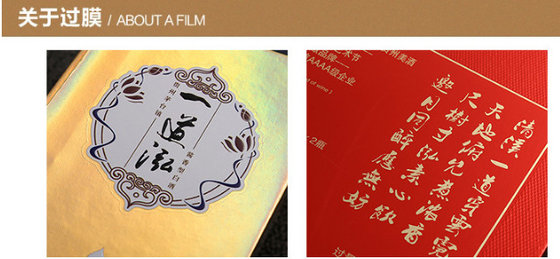Wine paper box,wine carton, wine box. supplier