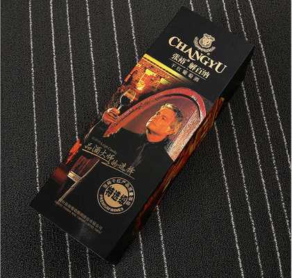 Customized wine box, single and double wine, wine gift packaging color printing corrugated box supplier