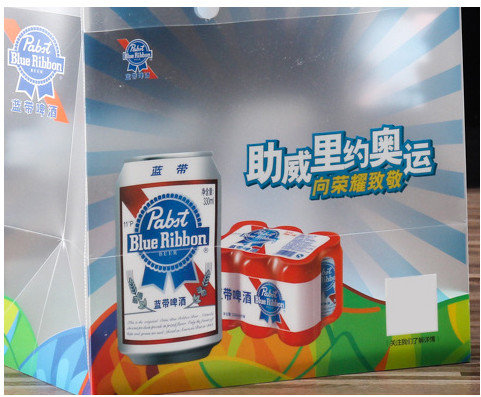 Pp handbags custom transparent clothing plastic bags pvc advertising cosmetics jewelry bag custom supplier