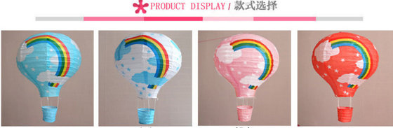Hot Air Balltoon Paper Lanterns, Shopping Arcade Celebrations, Birthday Parties, Kindergarten Hanging Ornaments supplier