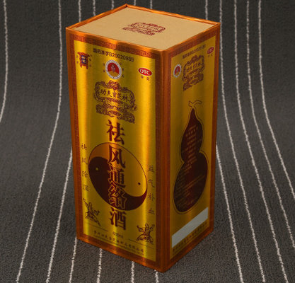 Integrity manufacturers provide gilding color printing corrugated packaging wine flip wine cartons wine box supplier