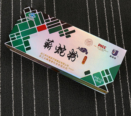 Manufacturers customized health products box wholesale high quality cheap gift box aluminum foil box supplier