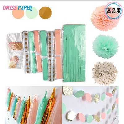 Birthday party, wedding decoration items, set paper ball, paper string, paper lantern 15 combinations of a box supplier