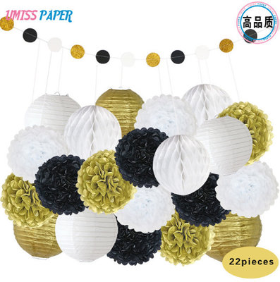 22pcs/set ,Birthday party, wedding decoration items, set paper ball, paper string, paper lantern supplier