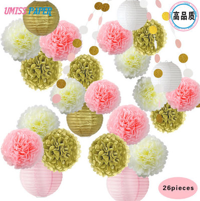 Hot birthday parties, weddings, wedding decorations, paper strips, paper lanterns, paper flower balls  26/sets supplier