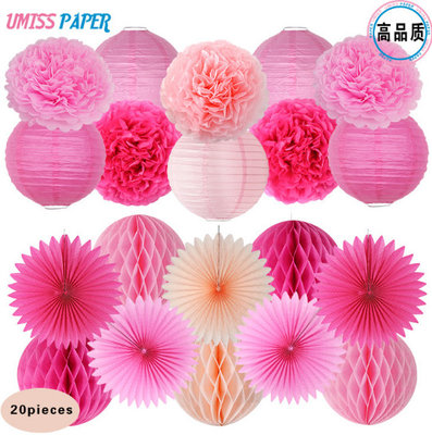 20pcs/set  Hot birthday parties, weddings, wedding decorations,paper strips, paper lanterns, paper flower balls  26/sets supplier