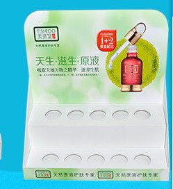 Paper box, paper display rack, paper storage box, snack paper shelf, condom paper display rack, supplier