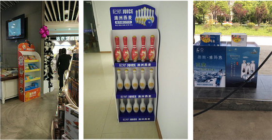 display stand, vertical hook display stand, paper display stand, paper display pile head, POP display stand supplier