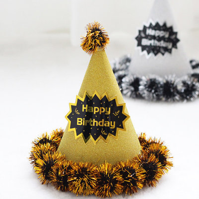 Gold and Silver Hair Ball Birthday Hat Adult Children's Birthday Birthday Party Paper Hat Exquisite burrs Report supplier