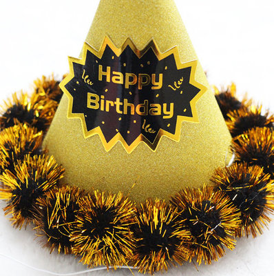 Gold and Silver Hair Ball Birthday Hat Adult Children's Birthday Birthday Party Paper Hat Exquisite burrs Report supplier