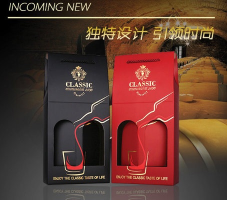 Double Pack Wine Box High-end Creative Hand Gift Wine Box Corrugated Wine Cart Custom supplier